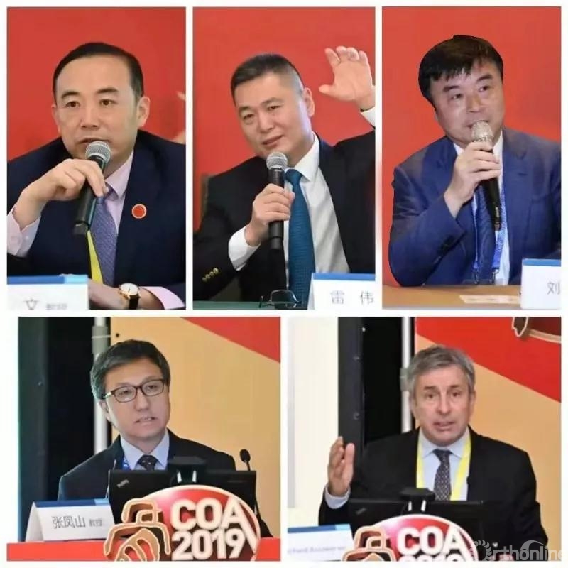创新科技 赋能生命丨2019COA大会美敦力快讯 | 学术园地